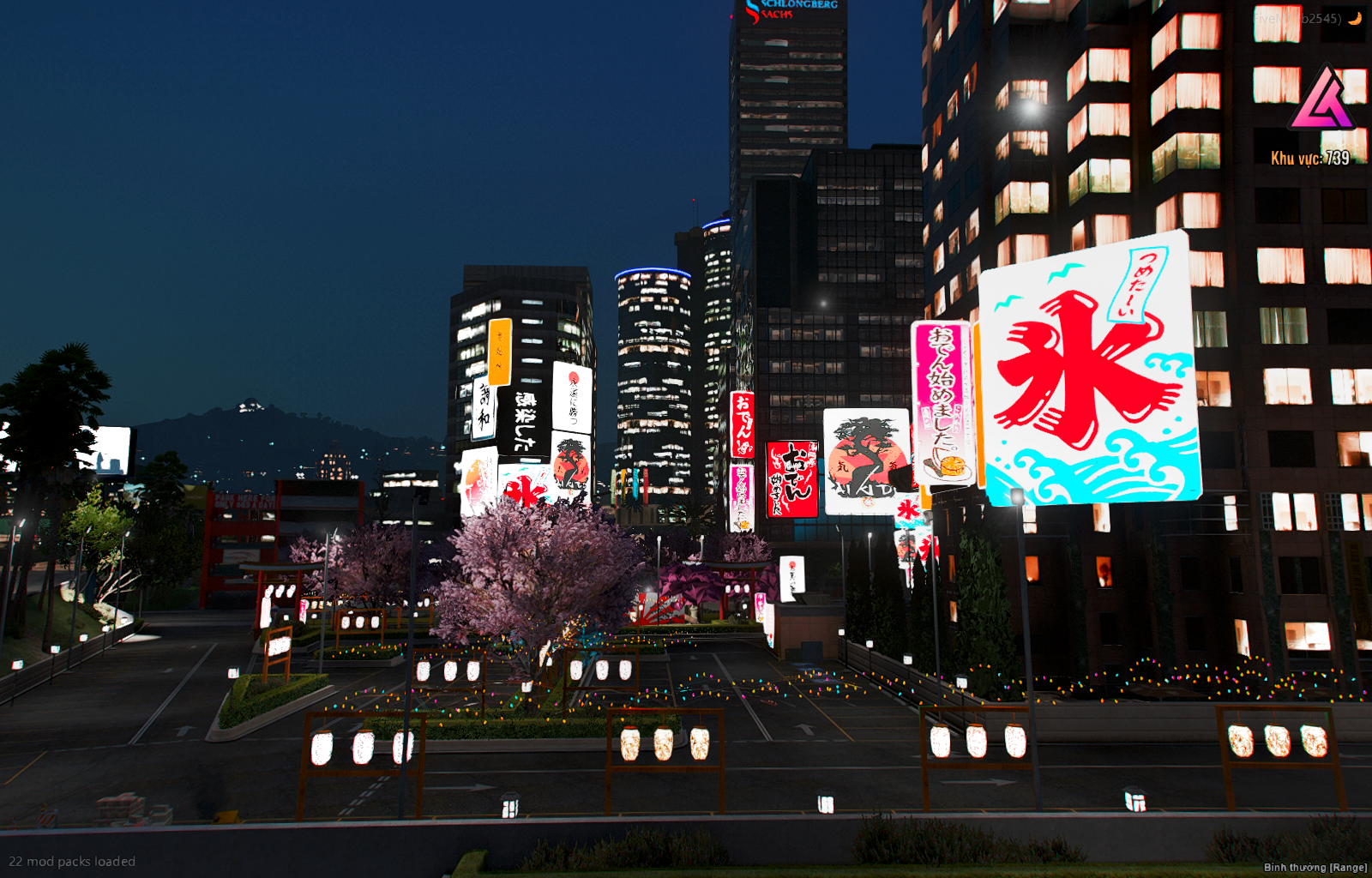 [MAP] Japanese Restaurant – Fivem Dealership