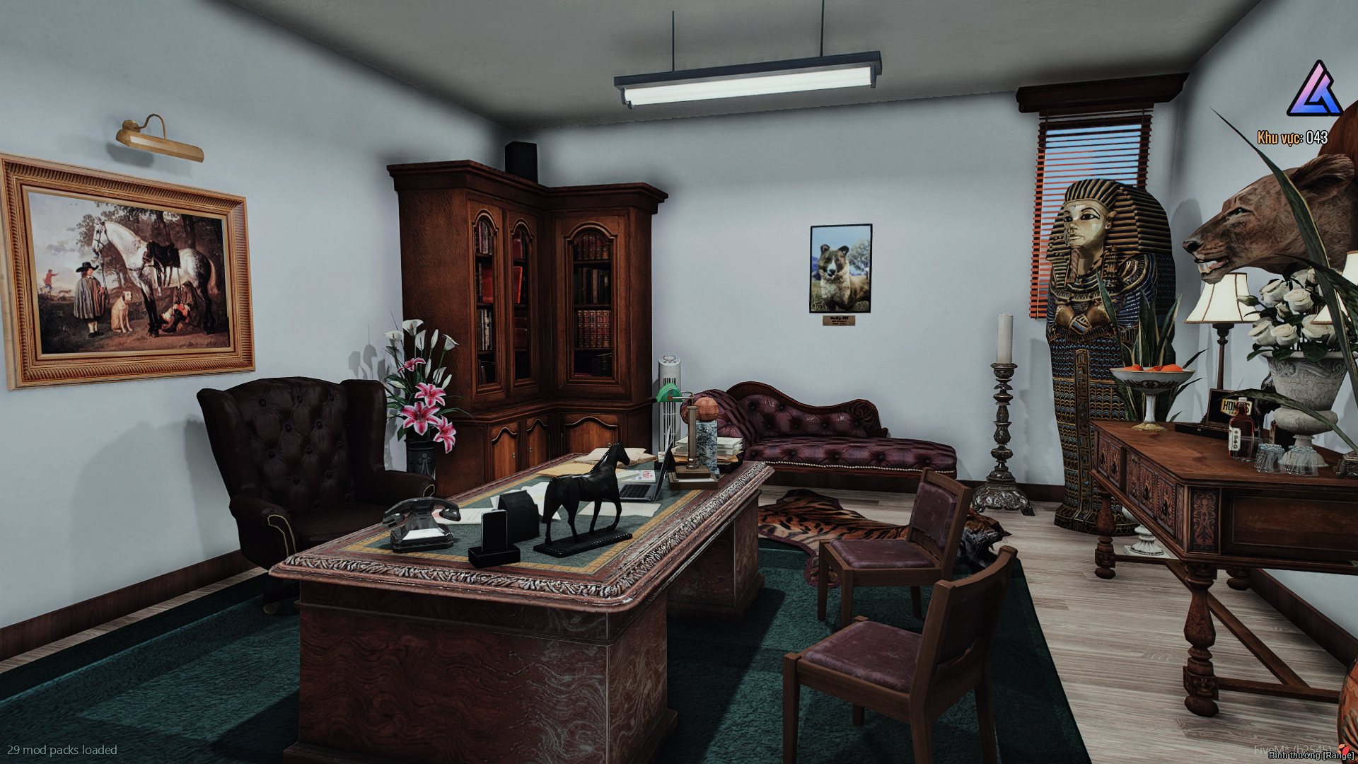 [MLO] Distillery – Fivem Dealership