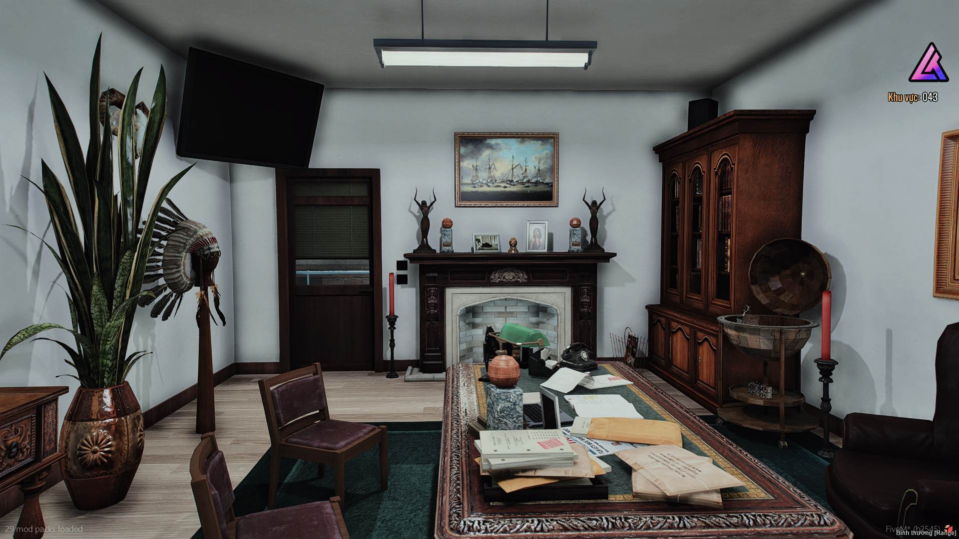 [MLO] Distillery – Fivem Dealership