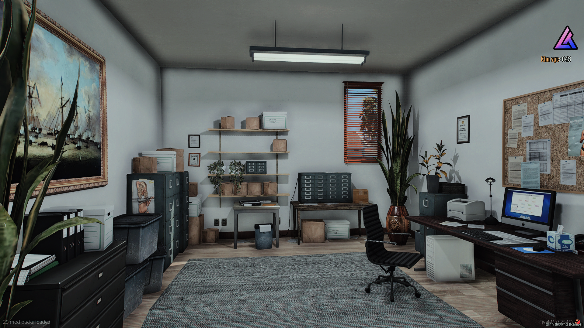 [MLO] Distillery – Fivem Dealership