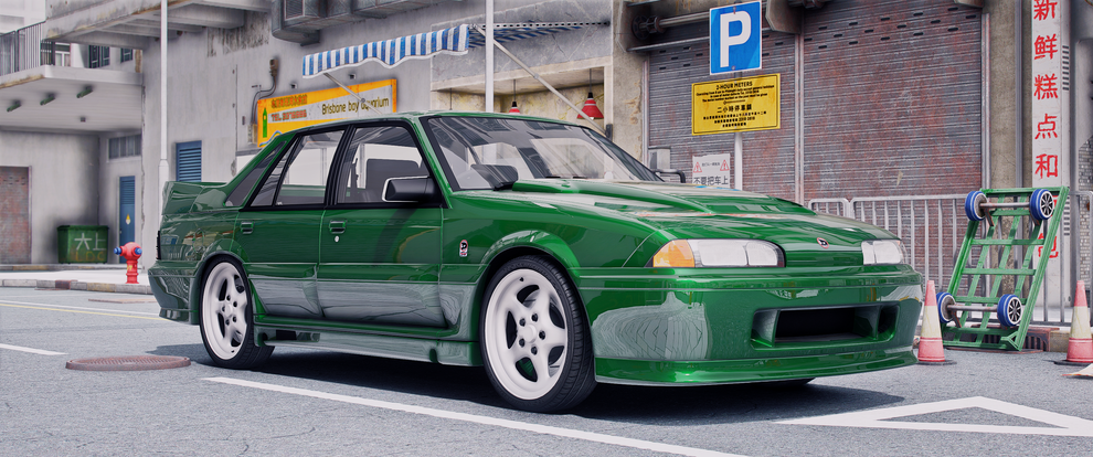 (Debadged) Holden COMM – Fivem Dealership