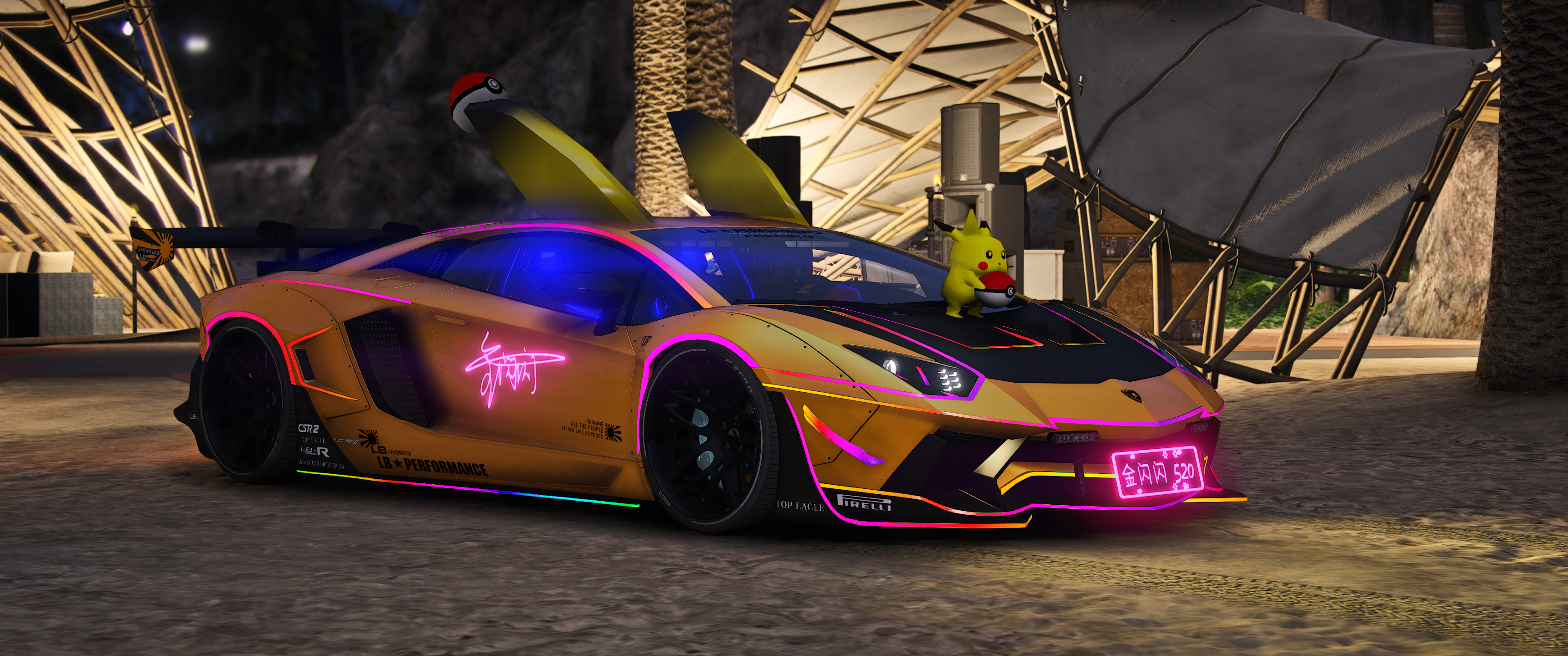 Lamborghini Aventador Pikachu [Animated Lights] – Fivem Dealership