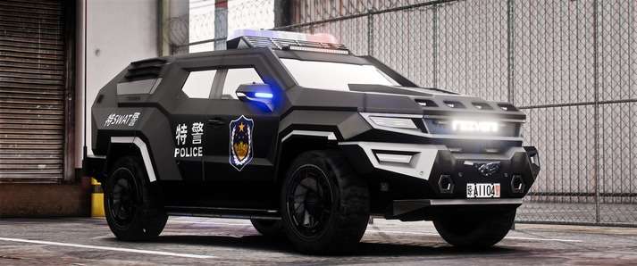 [ELS] Rezvani Vengeance SWAT – Fivem Dealership