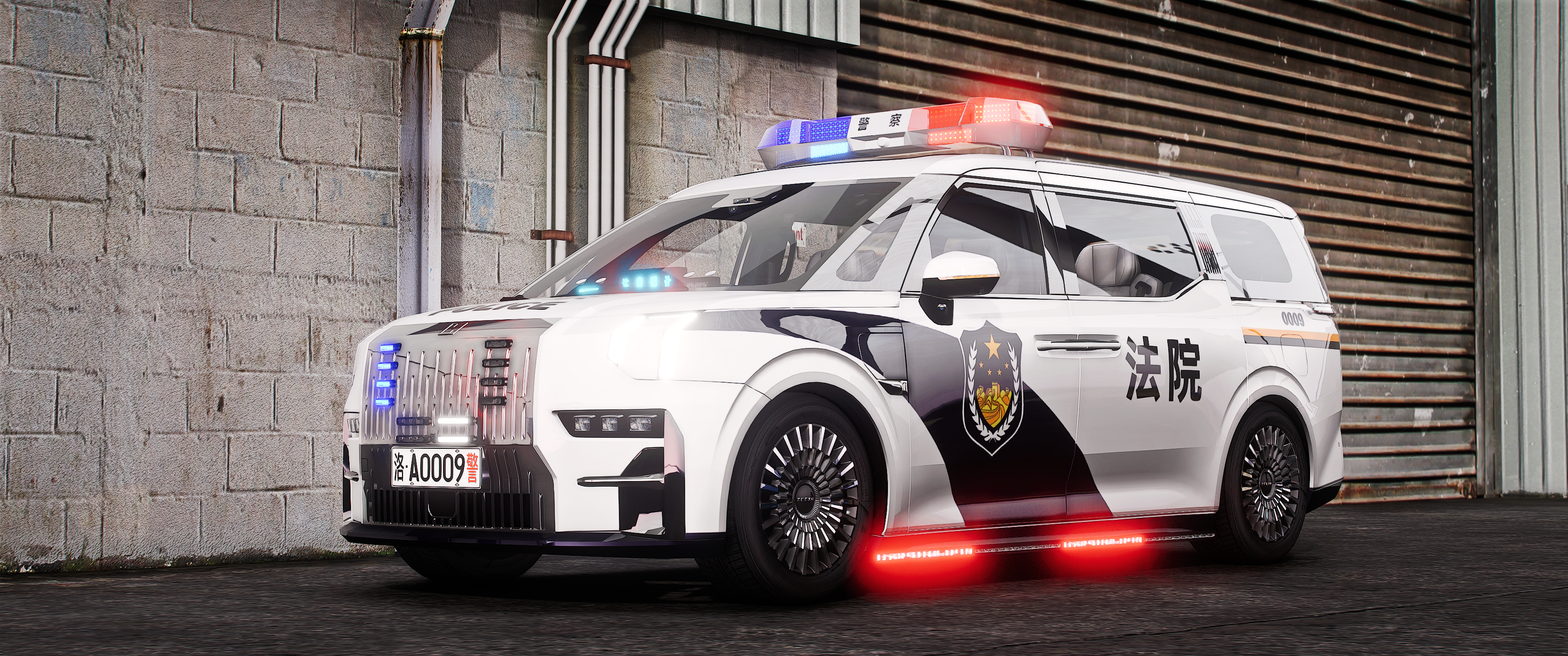 [ELS] 2024 Zeekr 009 Grand Police – Fivem Dealership