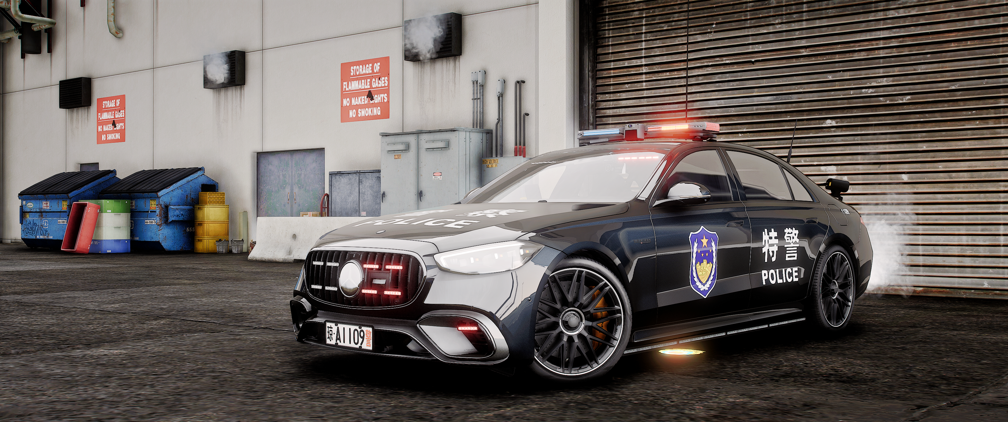 [ELS] 2023 Mercedes S63 AMG Police Edition – Fivem Dealership